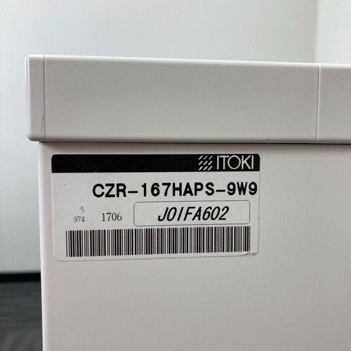 イトーキ CZRデスクシリーズ 平デスク CZR-167HAPS-9W9 W1600×D700×H720 ホワイト 中古 : OfficeAid福屋 - 通販 - Yahoo!ショッピング