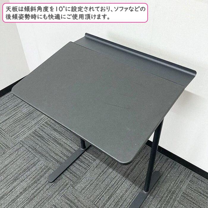 KOKUYO コクヨ ペルソシリーズ パーソナルテーブル LTT-450TVAE6 W550×D448×H720 ブラック 2017年製 中古 : OfficeAid福屋 - 通販 ...