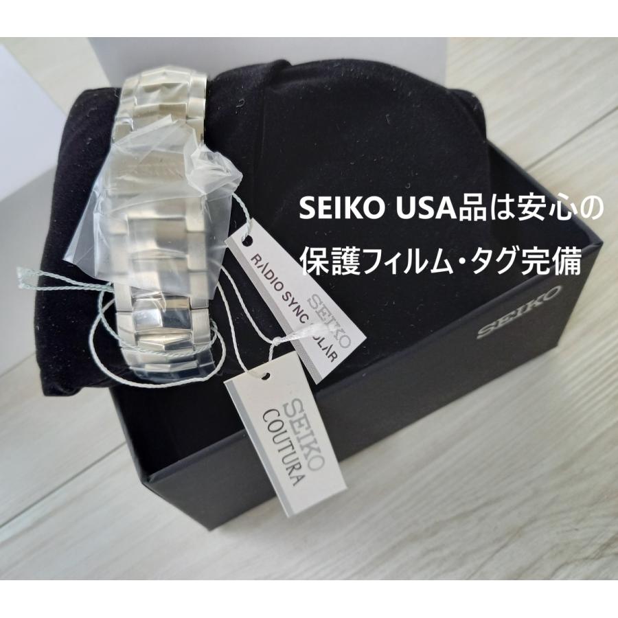 SEIKO ポイント2倍!即納!逆輸入セイコー 上級コーチュラ「誤差 SEIKO ポイント2倍!即納!逆輸入セイコー 上級コーチュラ「誤差