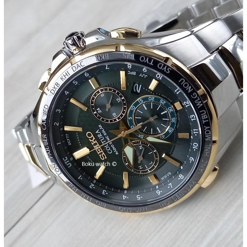 SEIKO Point4倍!即納!2021年最新作!逆輸入セイコー上級コーチュラ「誤差10万年に1秒」 ダークグリーン×ゴールド 電波ソーラー ...
