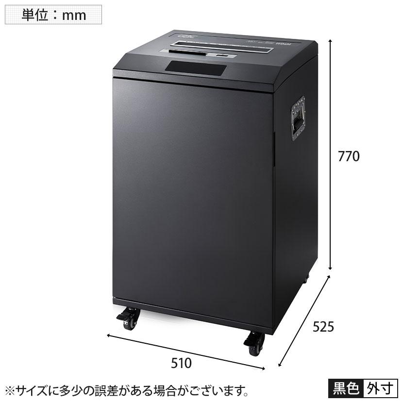 GBC GBCアコ・ブランズ マイクロカットシュレッダ 3000枚 A3対応 クロスカット 2×10mm GSHW04M 中規模オフィス 70L 大型シュレッダー 業務用シュレッダー ...
