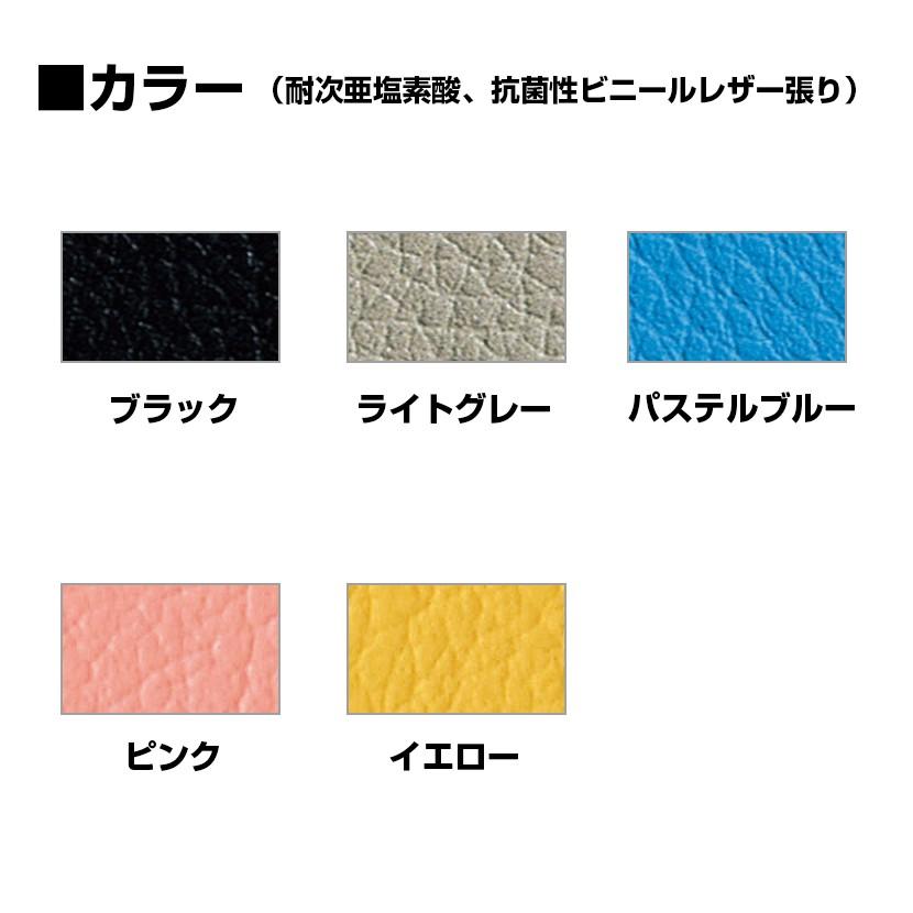 AICO 法人様限定 MC-250シリーズ ミーティングチェア 肘付 キャスタータイプ レザー張り ホワイトシェル 4脚入 会議 抗菌 : オフィス家具通販のオフィスコム - 通販 ...