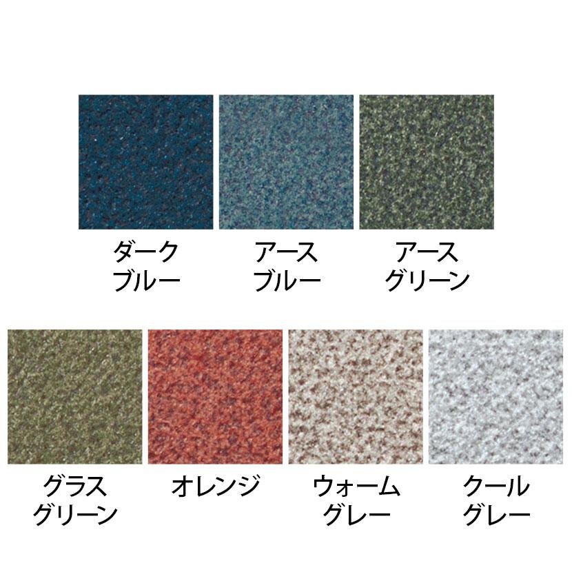 AICO 法人様限定 OC-550シリーズ オフィスチェア ミーティングチェア 布張り キャスター脚 幅585×奥行560×高さ790mm : オフィス家具通販のオフィスコム - 通販 ...