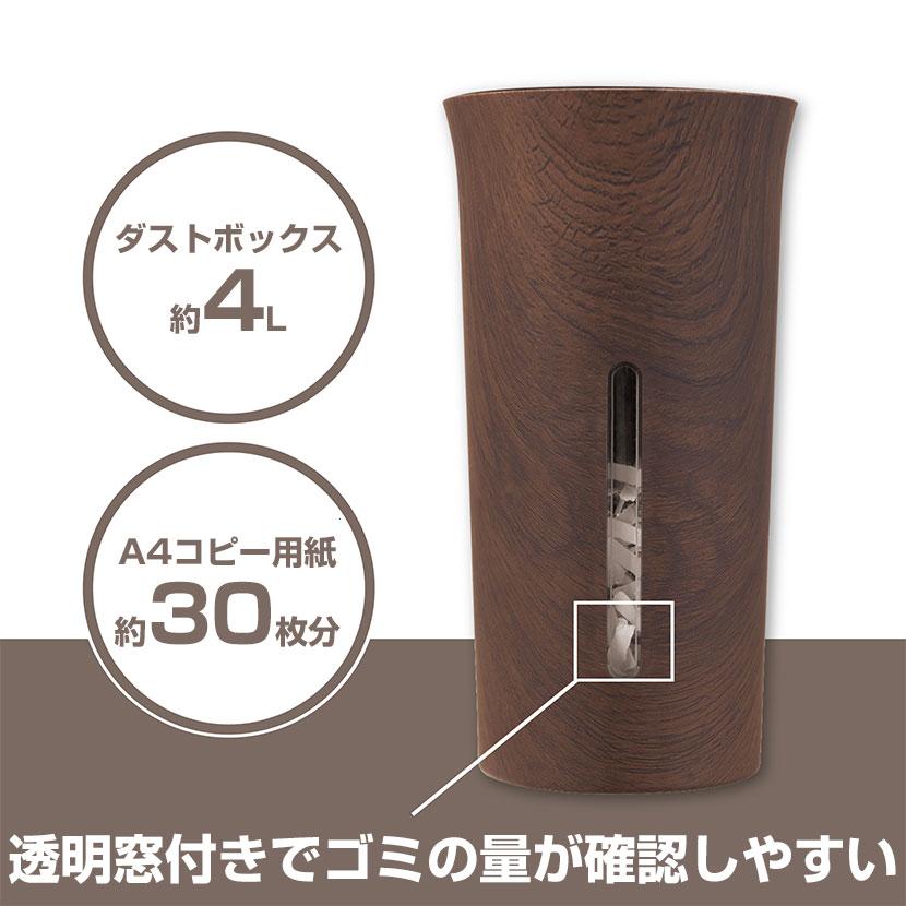 Asmix アスカ クロスカットシュレッダー 木目調 ダーク インテリア 専用ACアダプター付属 B06WD :AX-B06WD:オフィス家具通販のオフィスコム - 通販 - Yahoo!ショッピング