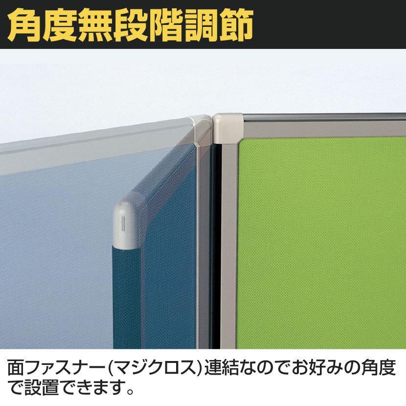 布張りパネル グレーフレーム 幅900×高さ1500mm OG-159C-G :DG-OG-159C-G2:オフィス家具通販のオフィスコム - 通販 - Yahoo!ショッピング