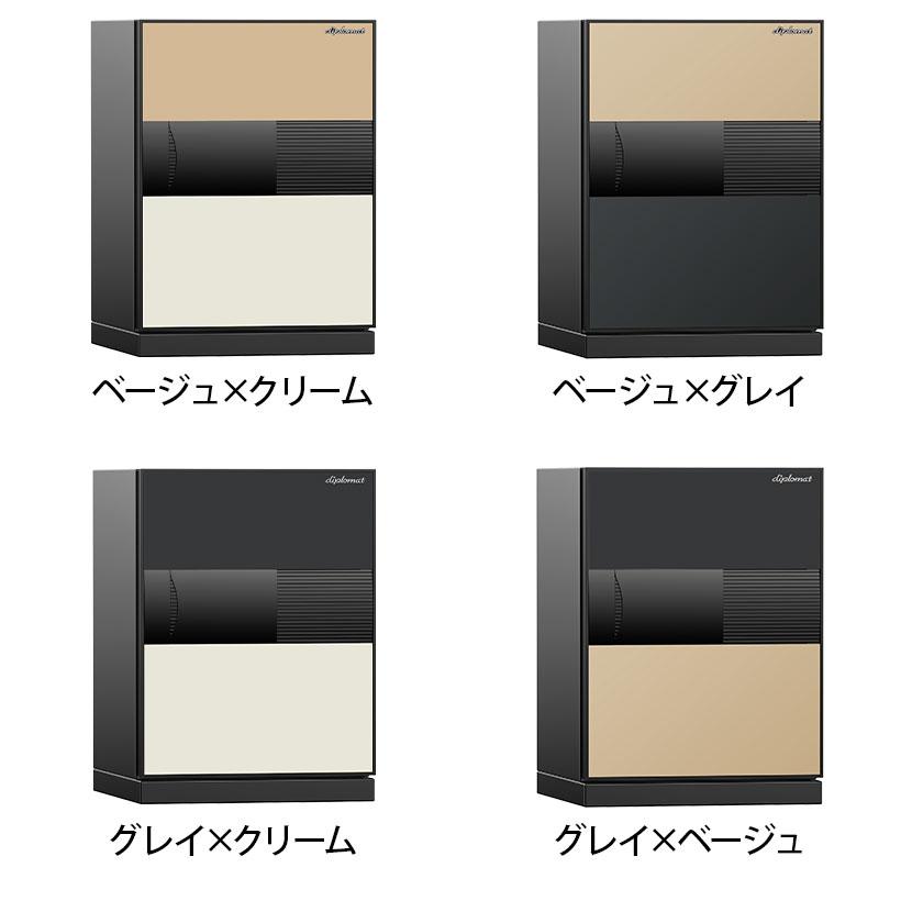 ディプロマット 耐火金庫プレミアムセーフ NEXTPLUS デュアルロック タッチパネル+指紋認証 耐火時間90分 A4サイズ対応 ...