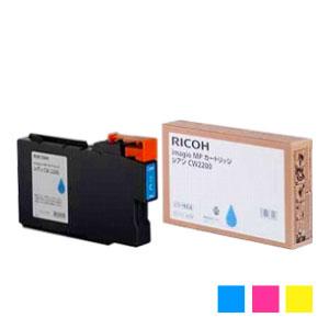 RICOH MP カートリッジ CW2200 60020 : オフィス家具通販のオフィスコム - 通販 - Yahoo!ショッピング