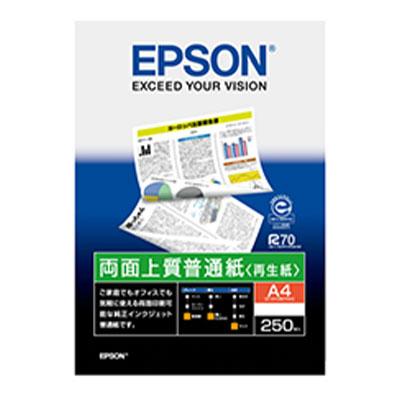 両面上質普通紙 A4 250枚 :EC-KA4250NPDR:オフィス家具通販のオフィスコム - 通販 - Yahoo!ショッピング