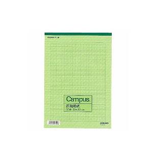 原稿用紙 A4 400字 横書き 1冊50枚入り コクヨ EC-KE-75 : オフィス家具通販のオフィスコム - 通販 - Yahoo!ショッピング