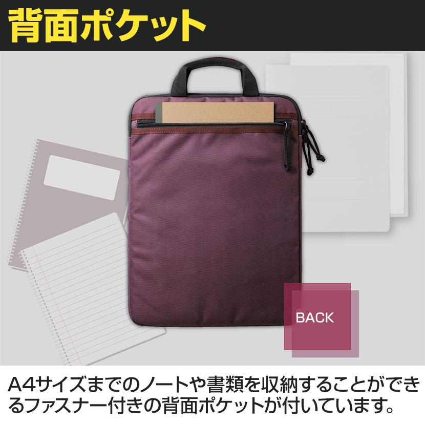 PC用インナーバッグ CORDURA1000 取っ手付き 縦型 13.3インチエレコム Elecom :EL-0004:オフィス家具通販のオフィスコム - 通販 - Yahoo!ショッピング