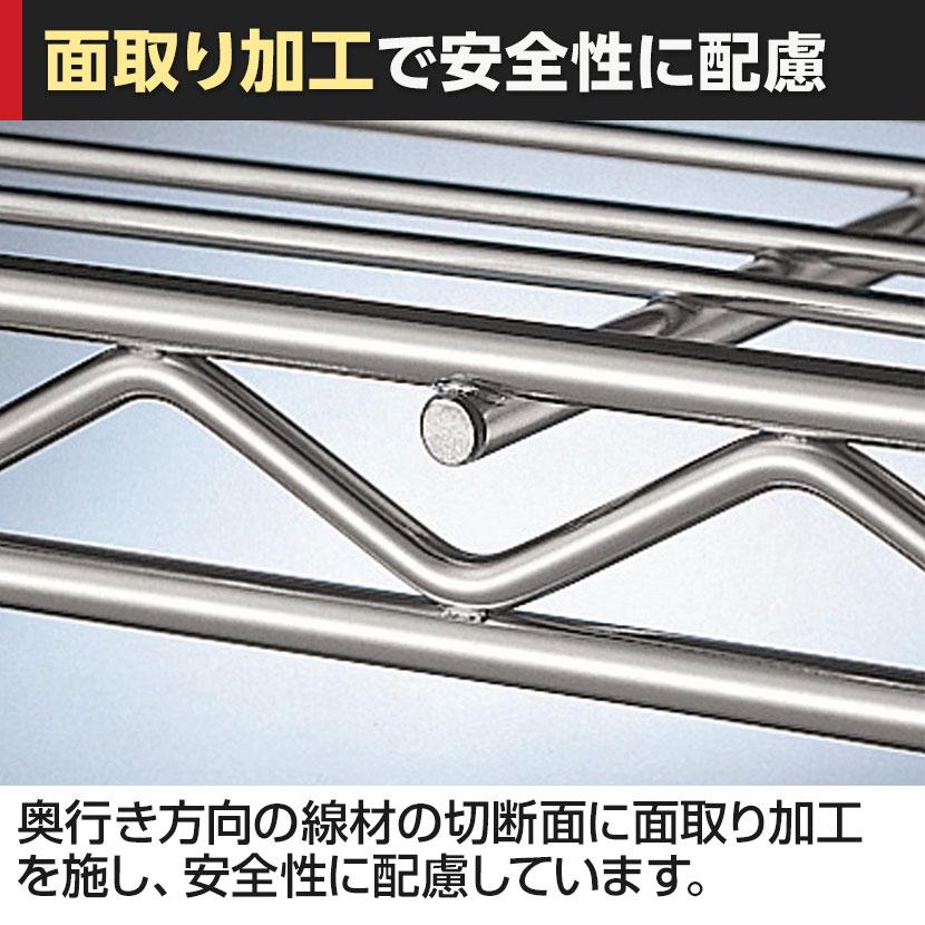 エレクター(ERECTA) ワイヤーシェルフ クローム 幅600×奥行350mm B1424C1 :ER-100:オフィス家具通販のオフィス ...