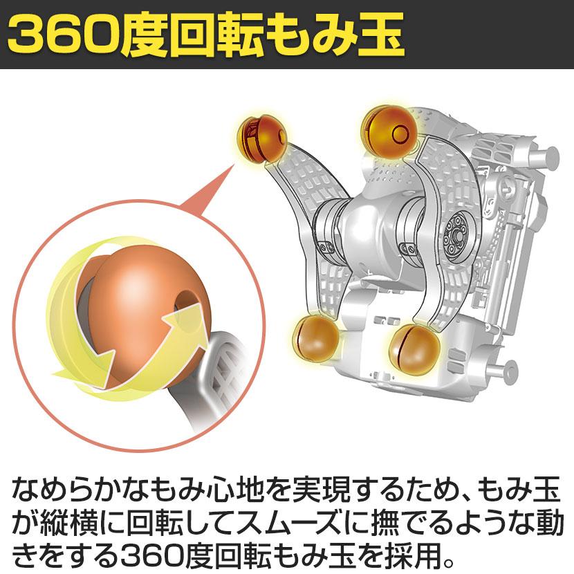 フジ医療器 マッサージチェア ET23 トラディS TR-40 リクライニング シンプルデザイン 全身 フット 脚部バネスライド もみ玉 電動 ...