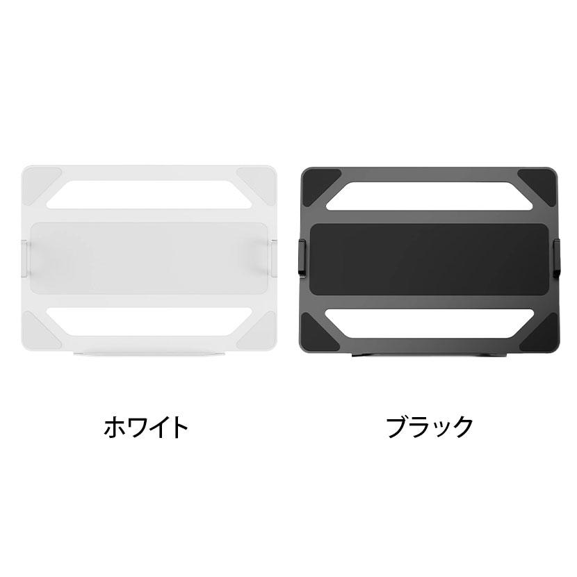 オプション COFOノートPCホルダーマウント モニターアーム用 伸縮ストッパー スタンド CM-LTHM : fos-cm-lthm : オフィス家具通販のオフィスコム - 通販 ...