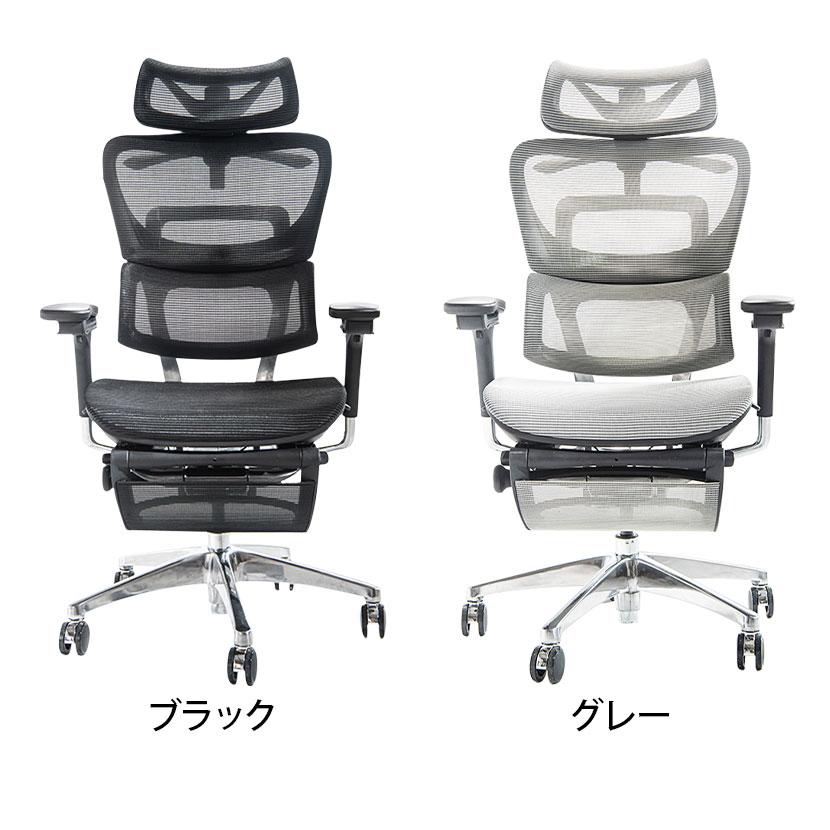 COFO Chair Premium 座面奥行調整 4Dアームレスト ヘッドレスト COFO Chair Premium 座面奥行調整 4Dアームレスト ヘッドレスト