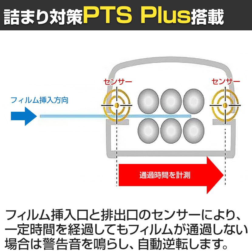 Fellowes フェローズ 6本ローラーラミネーター A3対応 業務用 Zeus3 ウォームアップ最短60秒 : オフィス家具通販のオフィスコム - 通販 - Yahoo!ショッピング