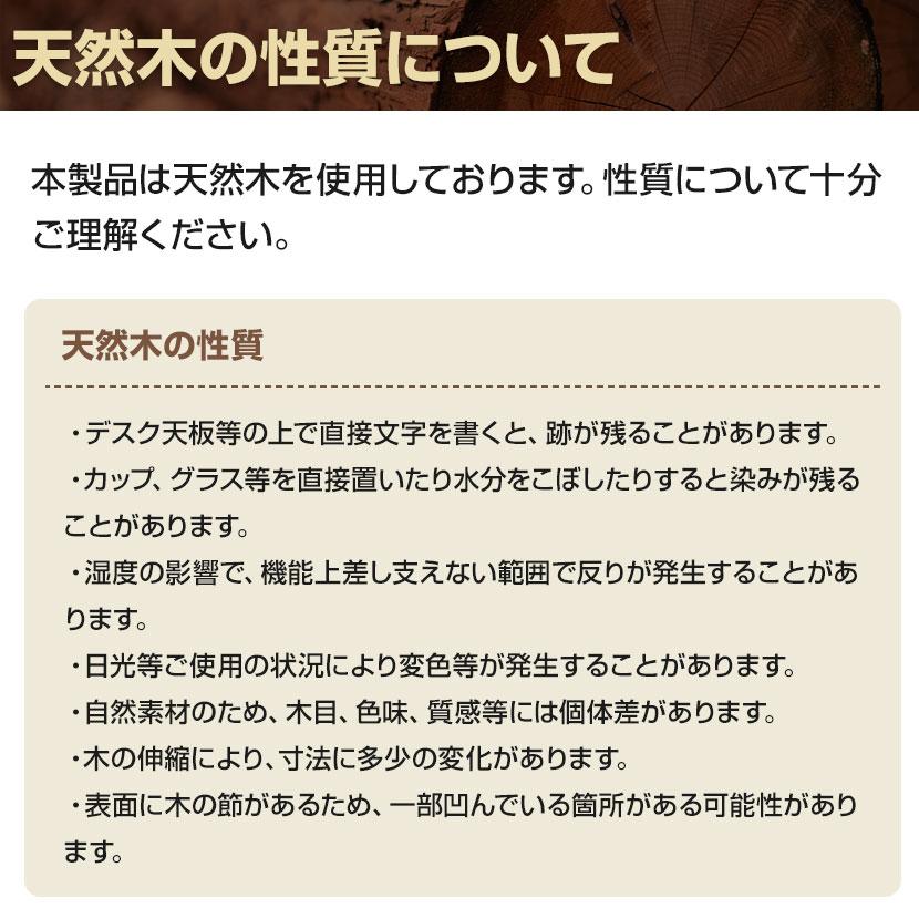 WOOBO ウーボ ワークブース 個室ブース 集中ブース フォンブース リモート会議 在宅 コンセントUSB口付き 天然木 国産スギ材/ヒノキ ...