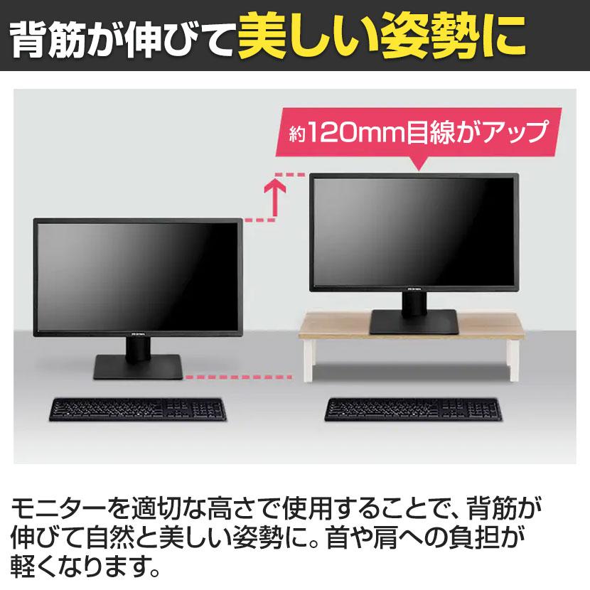 IRIS OHYAMA ケーブル収納デスク ワークデスク 在宅勤務 IRIS OHYAMA ケーブル収納デスク ワークデスク 在宅勤務