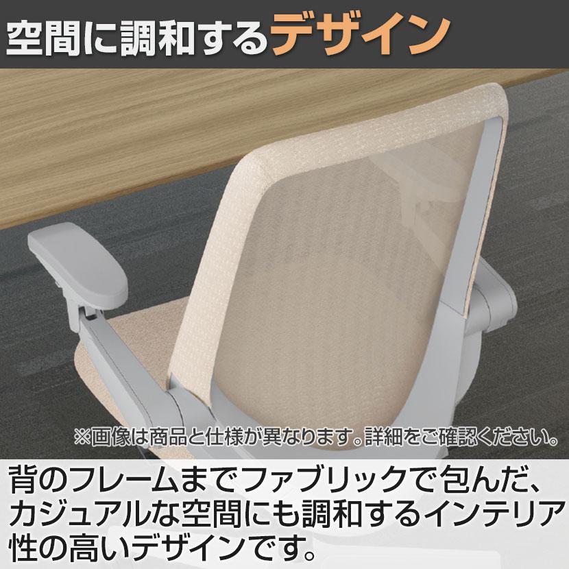 ITOKI(イトーキ) オフィスチェア 事務椅子 ノートチェア テクスチャードメッシュ ローバック 樹脂脚 肘なし ランバーサポートあり ...