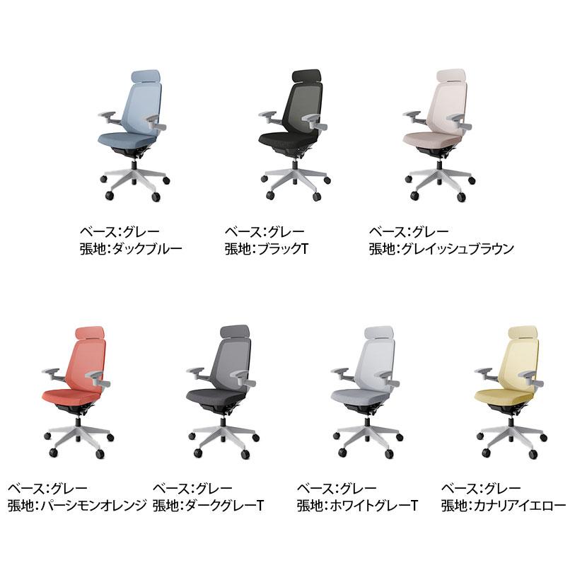 ITOKI オフィスチェア 椅子 ノートチェア テクスチャードメッシュ エクストラハイバック 樹脂脚 アジャスタブル肘 ランバーサポート無 ...