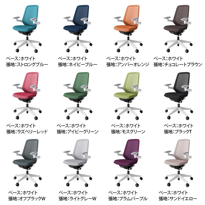 イトーキ ノートチェア ハイバック アジャスタブル肘付き メッシュ 抗ウイルス 抗菌 防臭加工 オフィスチェア 事務椅子 KJ-177JV1 ...