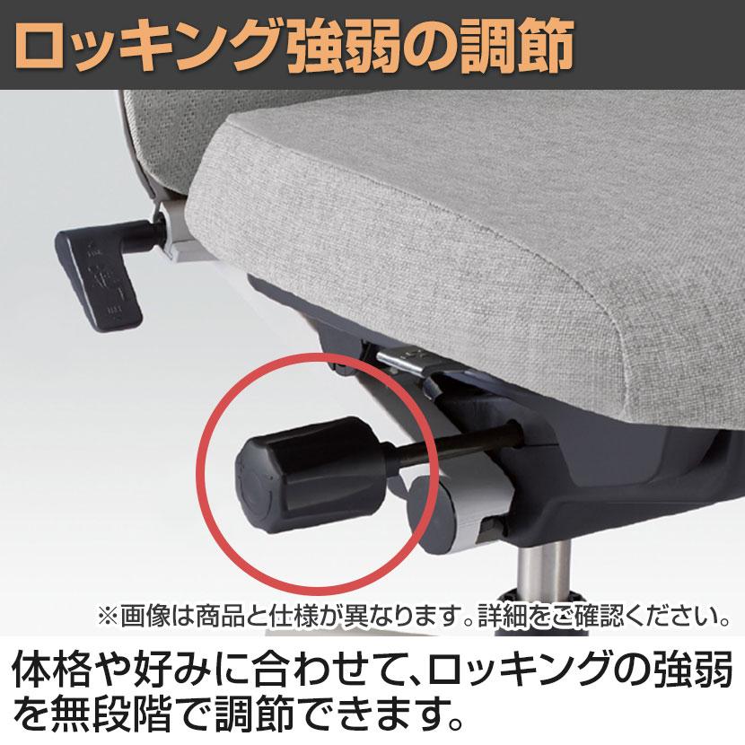 イトーキ ITOKI オフィスチェア 事務椅子 ノートチェア プレーンメッシュ エクストラハイバック 樹脂脚 アジャスタブル肘 ランバーサポートなし ハンガーなし KJ-177JVE1 ...