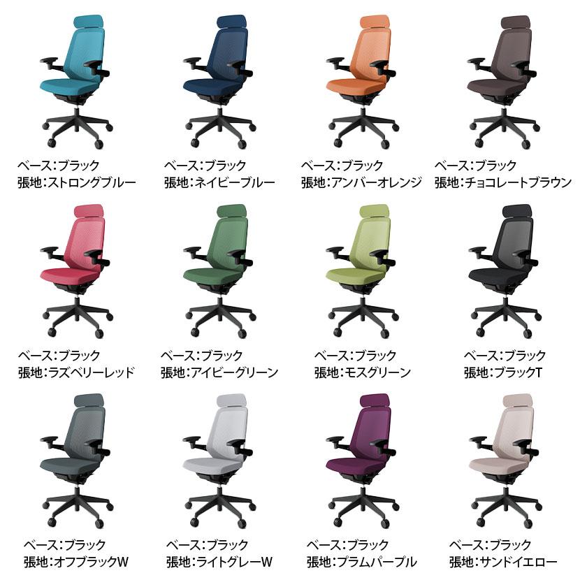 イトーキ ITOKI オフィスチェア 事務椅子 ノートチェア プレーンメッシュ エクストラハイバック 樹脂脚 アジャスタブル肘 ランバー ...