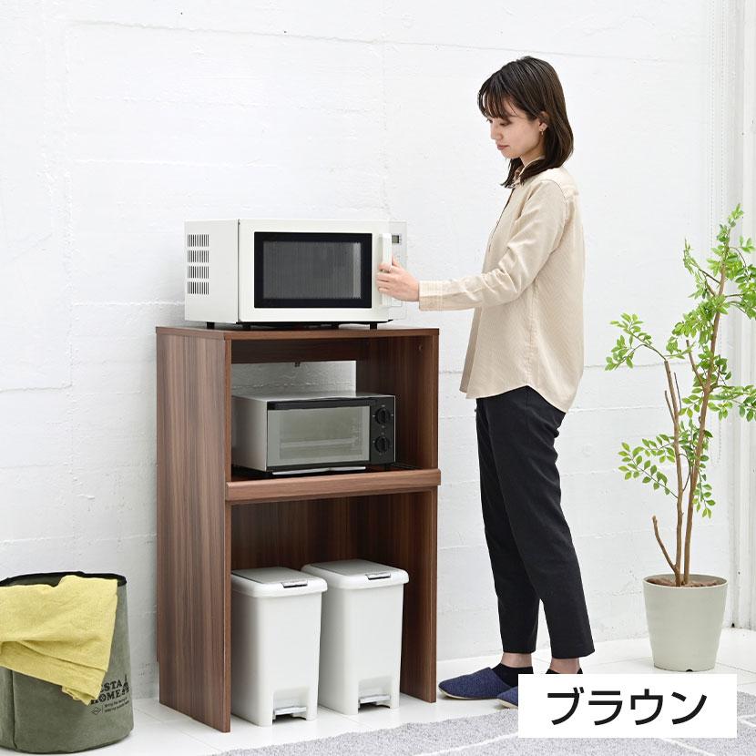 JK-PLAN ゴミ箱上収納 レンジラック キッチンレンジ台 デッド JK-PLAN ゴミ箱上収納 レンジラック キッチンレンジ台 デッド
