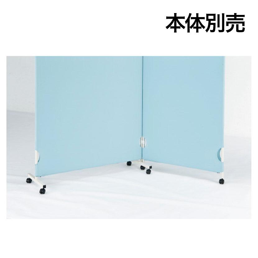 JOINTEX オプション EP-2SF EPパネル専用 安定脚 2連用 キャスター付き ローパーティション 幅58×奥行520×高さ88mm ジョインテックス : オフィス家具通販のオフィス ...