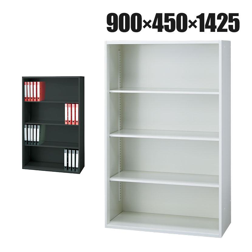 JOINTEX JE-140E Je オープン保管庫 4段 中下置き用 収納 スチール書庫 キャビネット 幅900×奥行450×高さ1425mm プラス(PLUS) : オフィス家具通販の ...