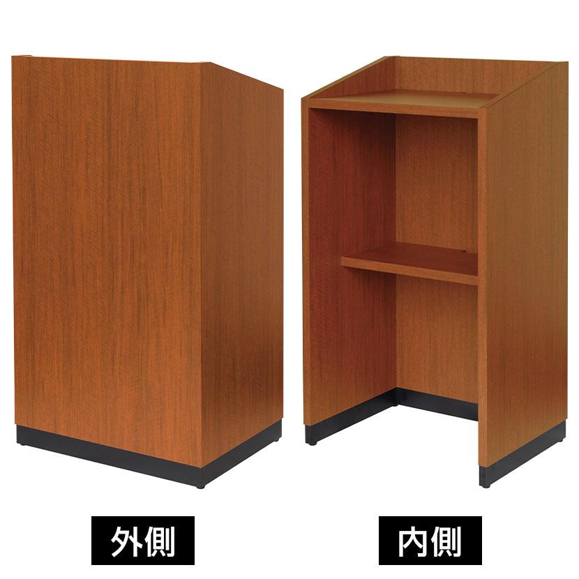 司会者台 演台・講演台 プレゼンテーション 天板・棚板:メラミン化粧板 幅600×奥行450×高さ1100mm SKD-6045 :KE-0050:オフィス家具通販のオフィスコム - 通販 ...