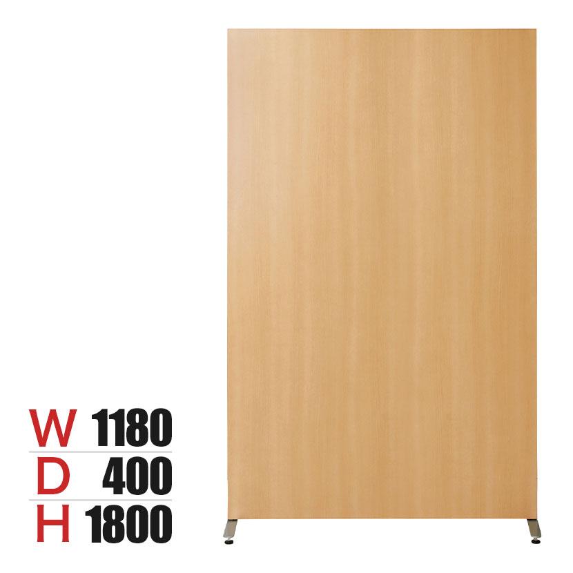 弘益 自立パーテーション 間仕切 木製パーテーション 両面木目 アジャスター脚仕様 幅1180×奥行400×高さ1800mm : オフィス家具通販のオフィスコム - 通販 - Yahoo!ショッピング
