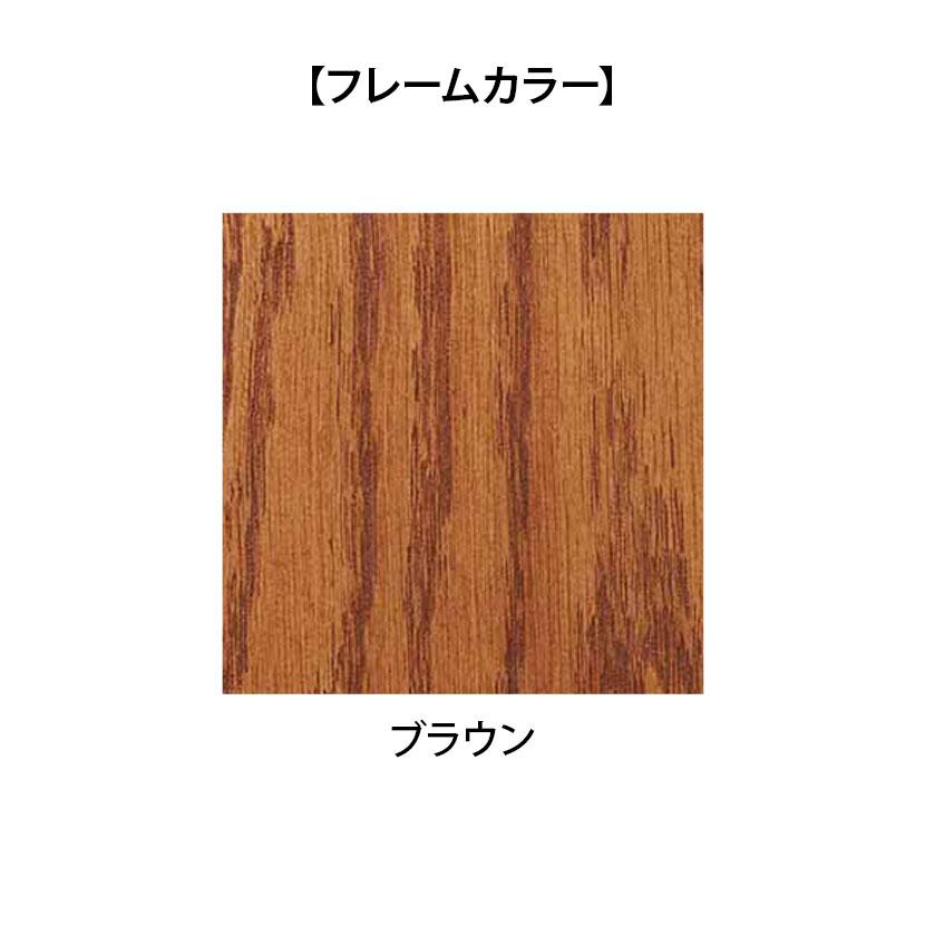 Coccole シリーズ ラウンジチェア C206 ブラウン ランクII 2 Closer II : オフィス家具通販のオフィスコム - 通販 - Yahoo!ショッピング