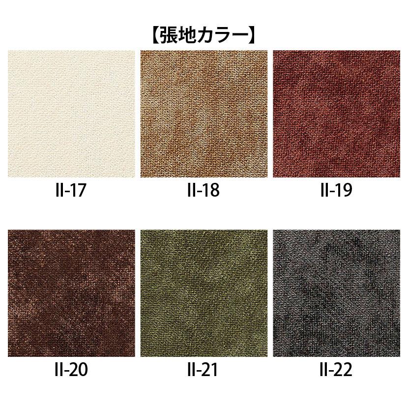 Coccole シリーズ ラウンジチェア C236 アンティークブラウン ランクII 2 Closer II : オフィス家具通販のオフィス ...