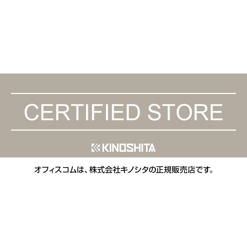 Coccole シリーズ ラウンジチェア C236 ブラウン ランクII 2 Closer II : オフィス家具通販のオフィスコム - 通販 ...