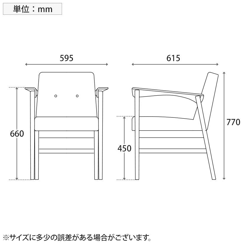 Coccole シリーズ ラウンジチェア C236 ブラウン ランクII 2 Closer II : オフィス家具通販のオフィスコム - 通販 ...