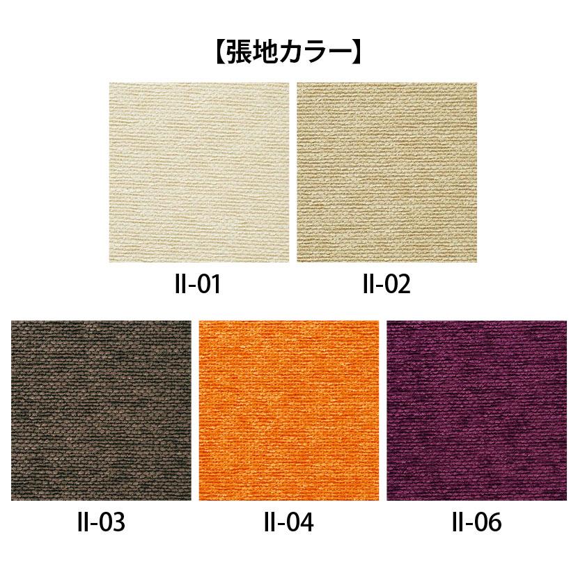 Coccole シリーズ オフィスチェア C274 アームチェア ブラウン ランクII 2 Anelka :KN-C274-BR2-2:オフィス家具通販のオフィスコム - 通販 - Yahoo ...