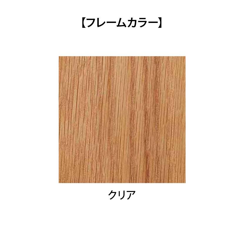 Coccole シリーズ オフィスチェア C274 アームチェア クリア ランクIII 3 Ribbon : オフィス家具通販のオフィスコム - 通販 - Yahoo!ショッピング