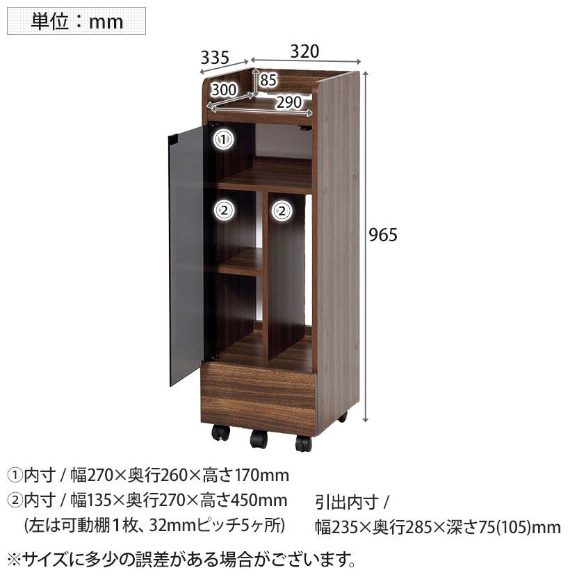 機器ラック キャスター付き 機器収納ボックス 強化ガラス扉 機器ラック キャスター付き 機器収納ボックス 強化ガラス扉