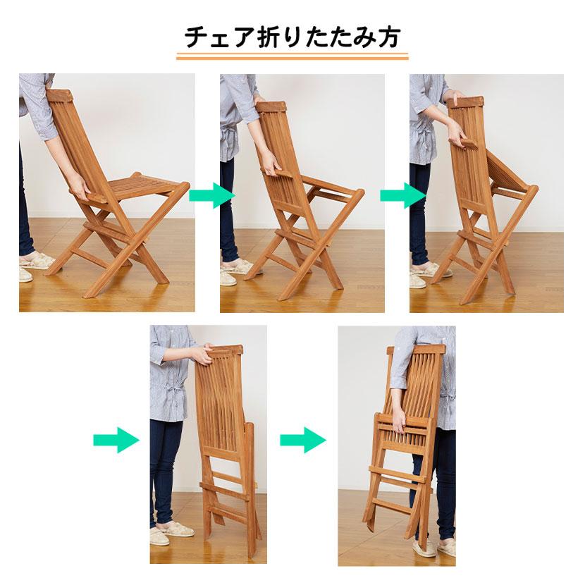 チークチェア 2脚セット 折りたたみ式 持ち運び 天然木 レジャー :KR-CHEEKCHAIR:オフィス家具通販のオフィスコム - 通販 ...