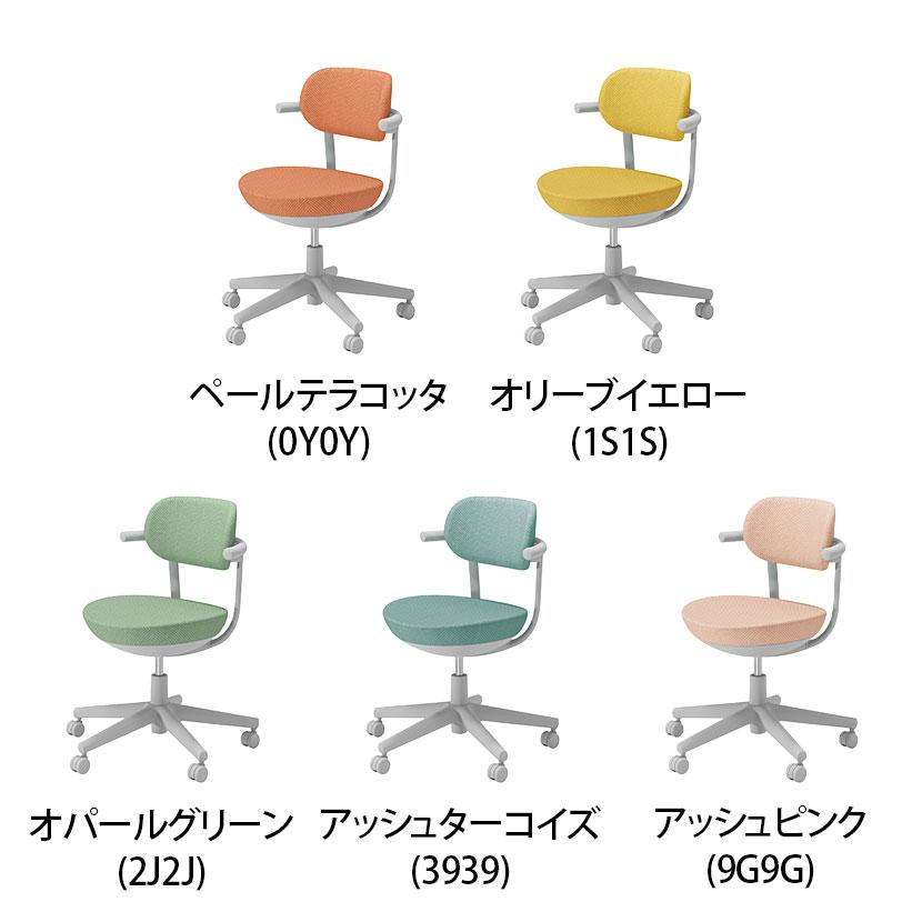 パロ pallo オフィスチェア 背クッションタイプ スタンダードタイプ 本体ライトグレー グレー脚 背座同色 C07-G11CU-E2 ...