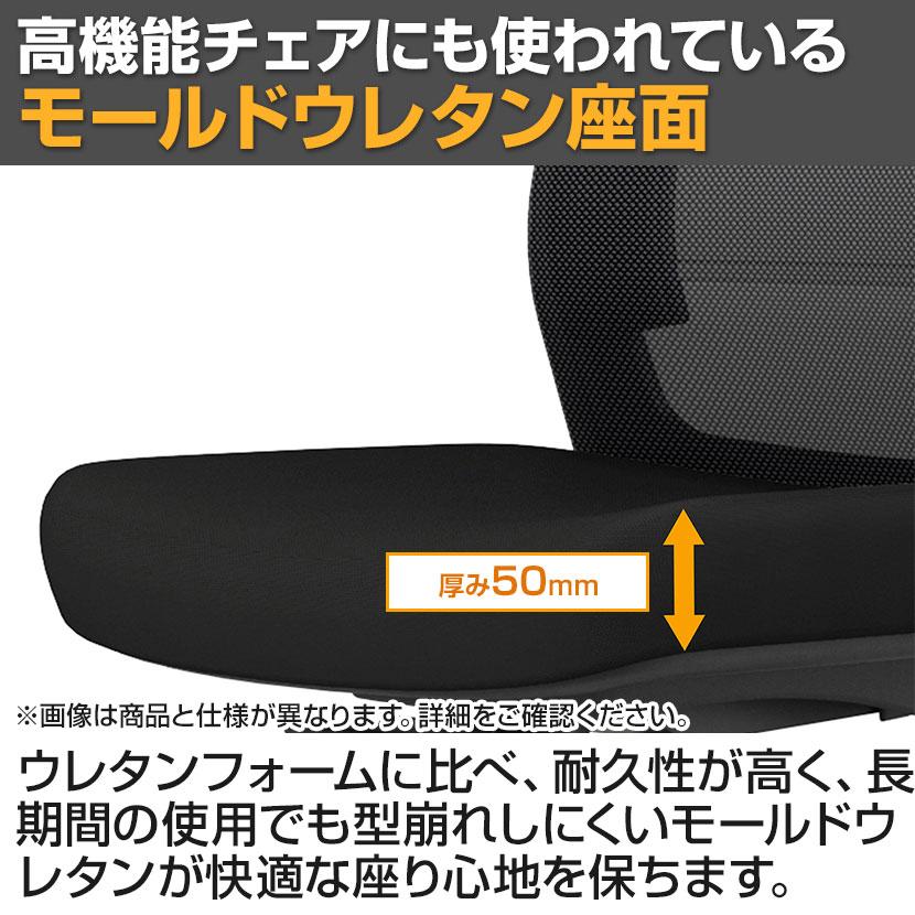 コクヨ エントリー2 ENTRY2 アルミ脚 ホワイトフレーム 肘無し 座グレー ナイロンキャスター オフィスチェア CCR-ET2A303M-W : ky-ccr-et2a303m ...