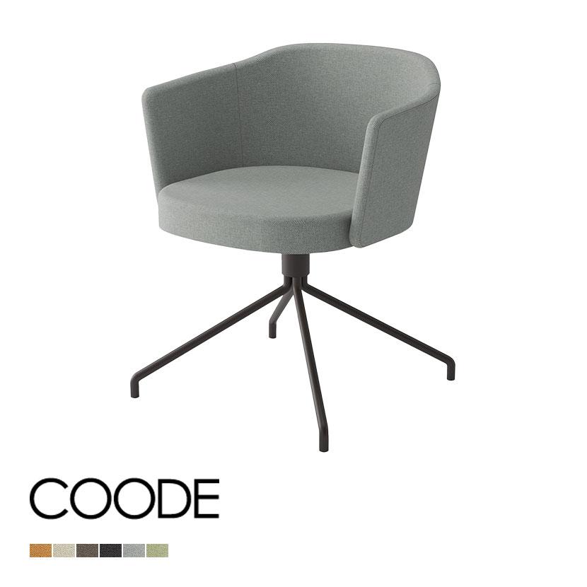 コクヨ コーデ COODE ラウンジチェア 固定脚 背座回転 張りぐるみ肘 ブラック塗装脚 背座クッション 背座同色 K04-B628SC : オフィス家具通販のオフィスコム - 通販 ...