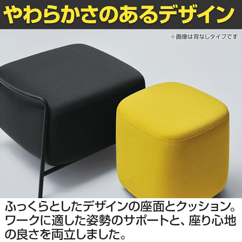 コクヨ エニーソファ Any Sofa 一人用 オフィスラウンジ 背クッション 布張り 片脚キャスター付き 幅650×奥行682×高さ770mm NAN-L1C : ky-nan-l1c ...