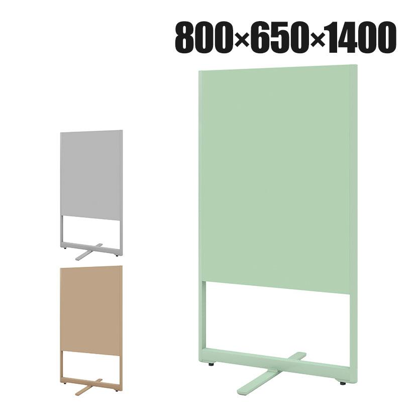 グラビス GRABIS パーテーション ホワイトボード/クロス マグネット対応 衝立 幅800×高さ1400mm PGR-S0814B コクヨ : オフィス家具通販のオフィスコム - 通販 ...