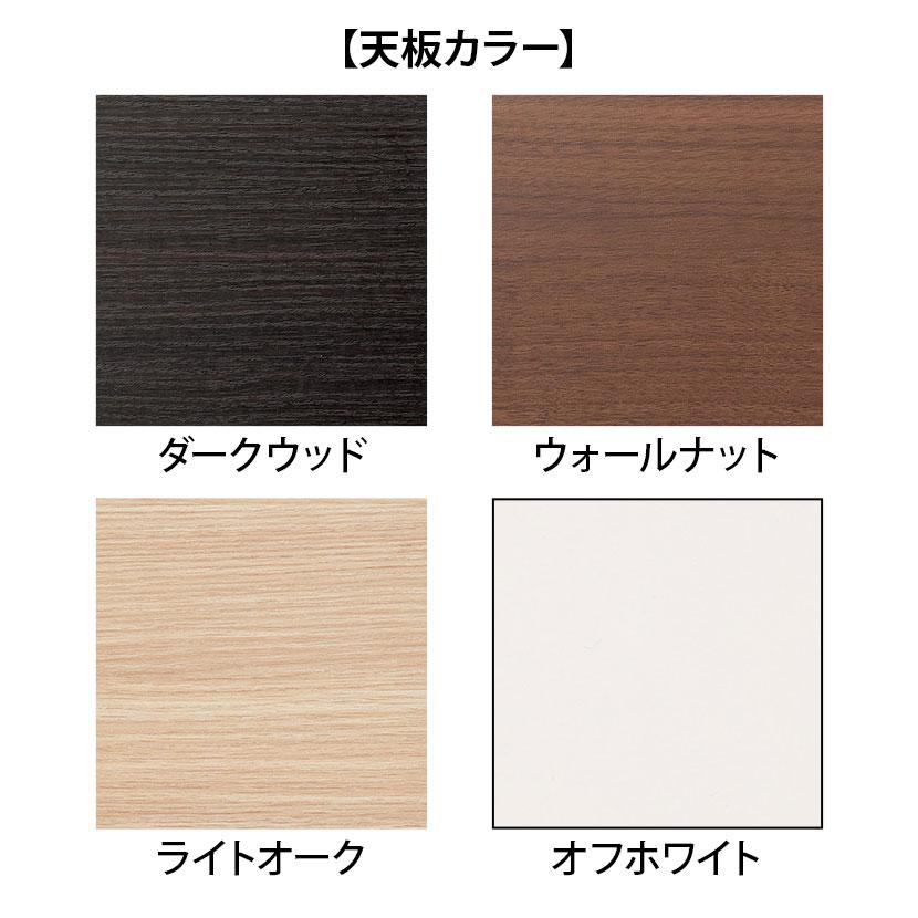 大型テーブル 会議テーブル ワイヤリングボックスなし 抗菌天板 国産 幅2800×奥行1200×高さ720mm WAY-2812 : オフィス家具通販のオフィスコム - 通販 - Yahoo ...