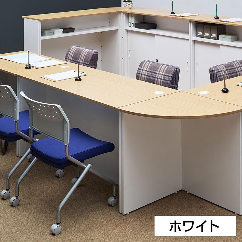 法人様限定 TRシリーズ ローカウンター スチール製 抗菌塗装 受付カウンター 接客 幅900×奥行600×高さ740mm :OC-CR-WD05-L09:オフィス家具通販のオフィスコム ...