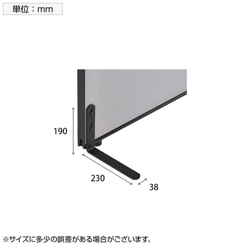 オフィスコム 法人様限定 日本製 オプション 片側安定脚 OC-ECPTシリーズ用 : オフィス家具通販のオフィスコム - 通販 - Yahoo!ショッピング