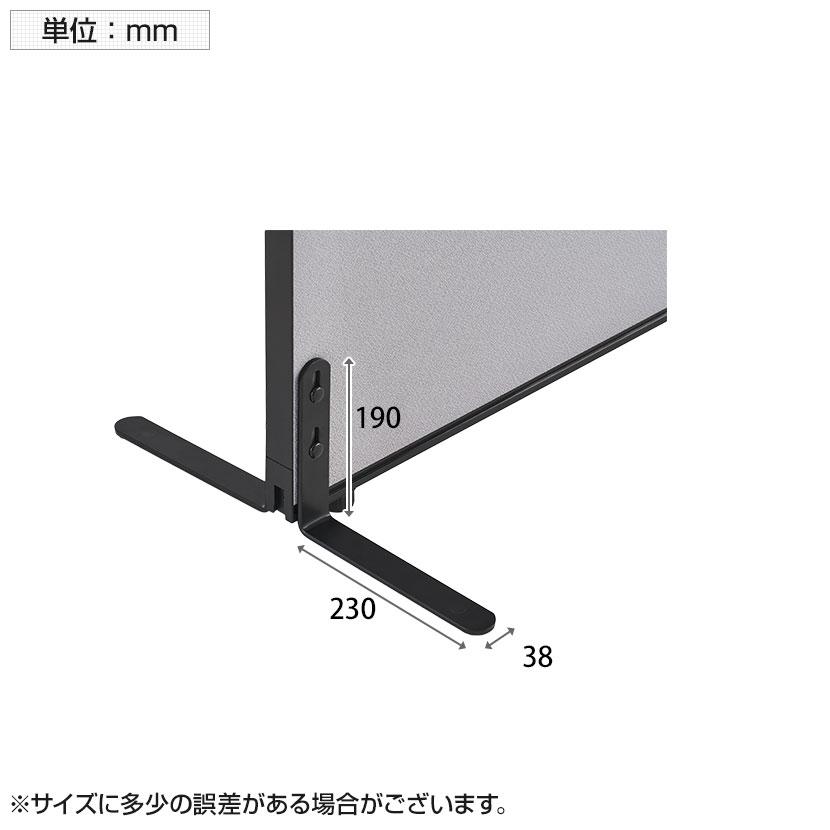 オフィスコム 法人様限定 日本製 オプション 両側安定脚 OC-ECPTシリーズ用 : オフィス家具通販のオフィスコム - 通販 - Yahoo!ショッピング