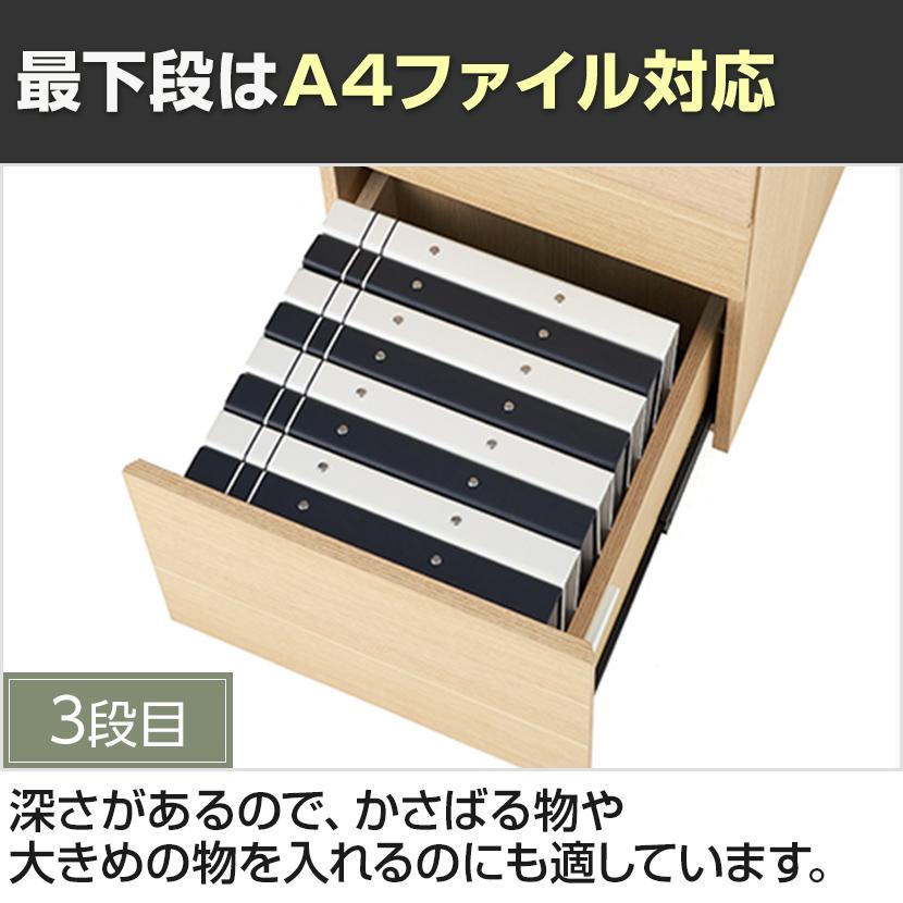 法人様限定 ALシリーズ 3段モバイルワゴン オールロック ダイヤル錠 幅420×奥行439×高さ595mm デスク下収納 デスクワゴン A4対応 :OC-WG-YM03-D:オフィス家具通販 ...