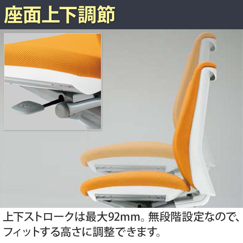 オカムラ オフィスチェア スラート 肘なし ローバック グレーシェル ハンガーなし 樹脂脚 ナイロンキャスター C331GR :OK-C331GR:オフィス家具通販のオフィスコム - 通販 ...